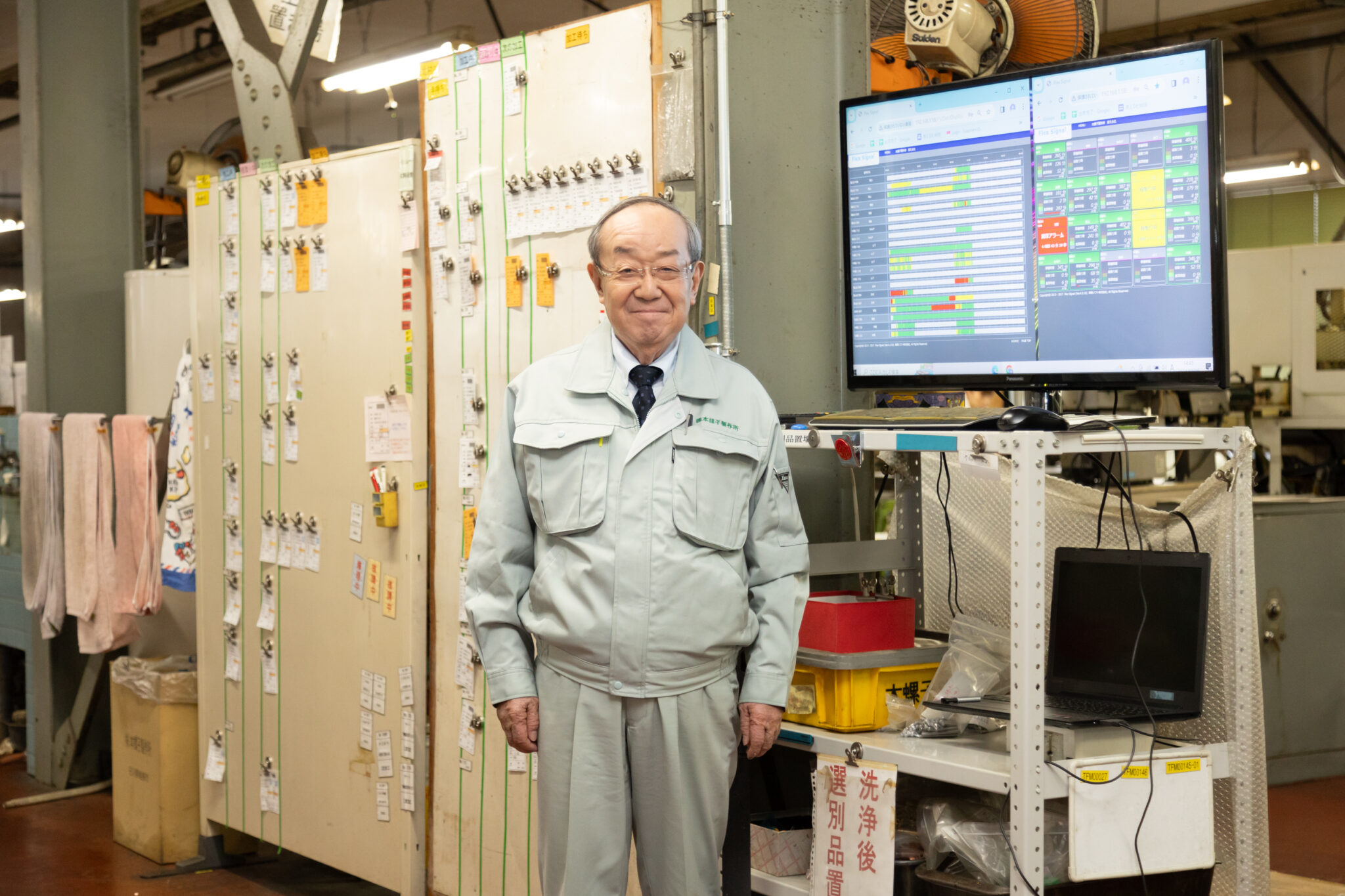 事例一覧｜営業製作所株式会社